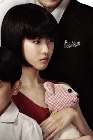 Maki Nikaido | Death Note Wiki | FANDOM powered by Wikia