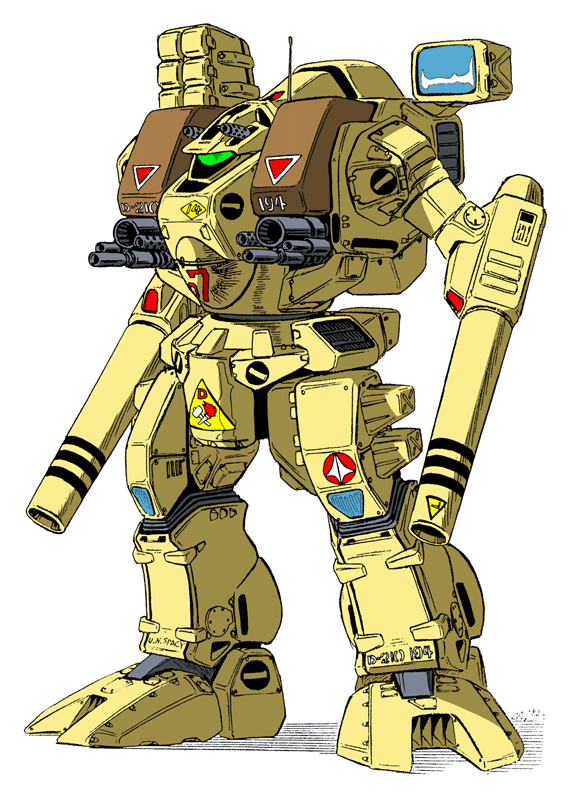 Mbr 04 Destroid Tomahawk Mk Vi Deculture Wiki Fandom Powered By Wikia