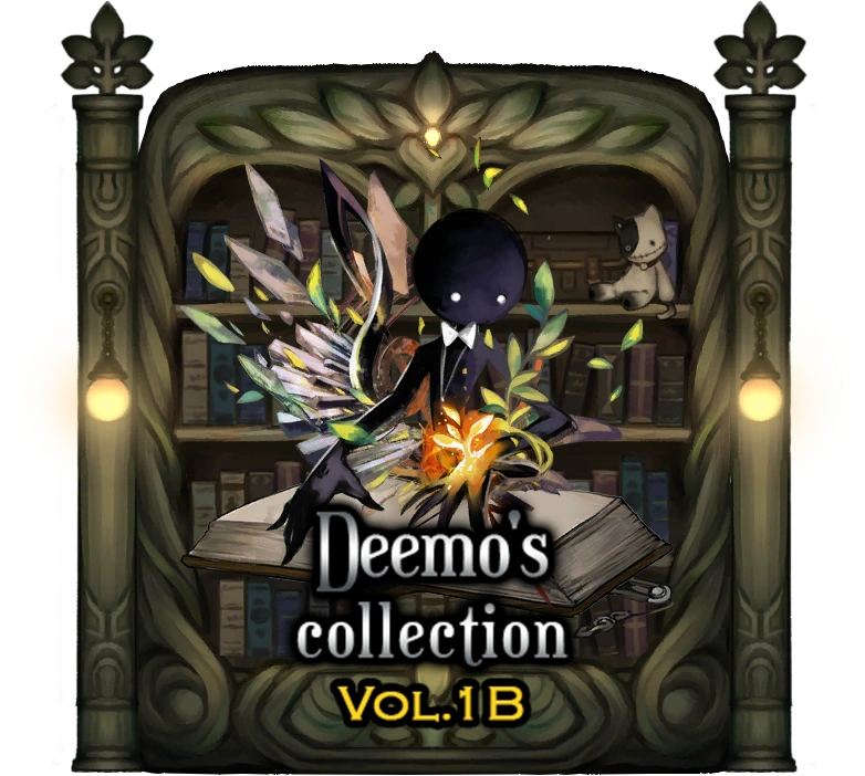 Deemo's Collection Vol.1B | Deemo 中文 Wiki | Fandom