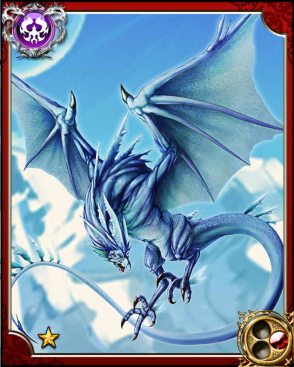Wyvern | Deity Wars Wiki | FANDOM powered by Wikia Wyvern | Deity Wars Wiki | FANDOM powered by Wikia