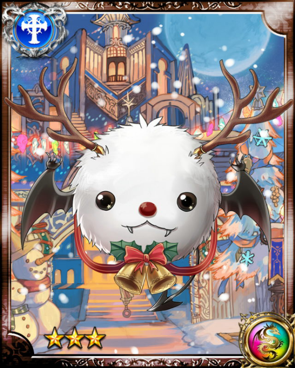 Reindeer Kujata | Deity Wars Wiki | FANDOM powered by Wikia Reindeer Kujata | Deity Wars Wiki | FANDOM powered by Wikia