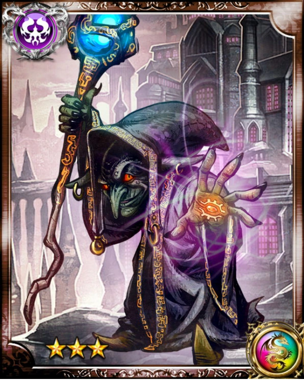 The Grey Mage | Deity Wars Wiki | Fandom