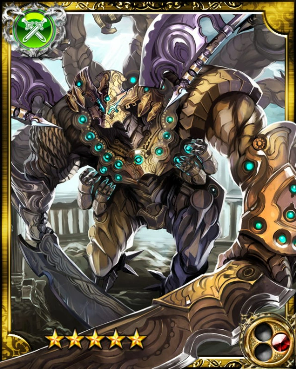 Hekatonkheires | Deity Wars Wiki | FANDOM powered by Wikia