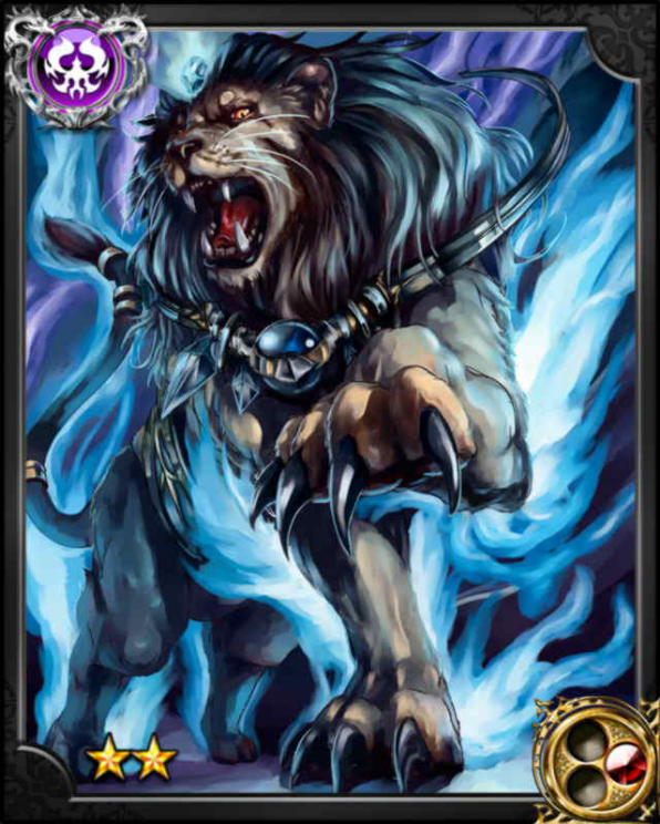 LeoKing | Deity Wars Wiki | FANDOM powered by Wikia LeoKing | Deity Wars Wiki | FANDOM powered by Wikia