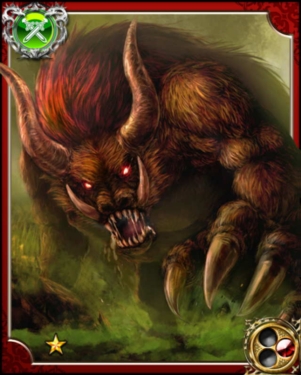 Humbaba | Deity Wars Wiki | FANDOM powered by Wikia Humbaba | Deity Wars Wiki | FANDOM powered by Wikia