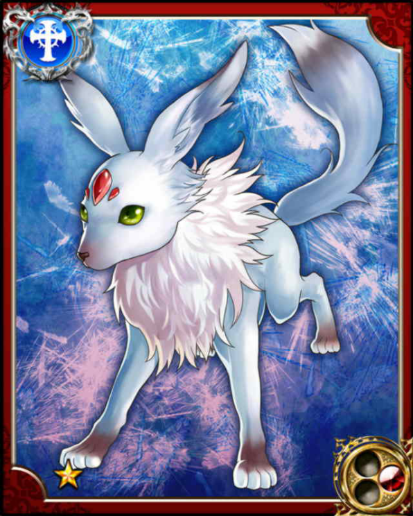 Carbuncle | Deity Wars Wiki | FANDOM powered by Wikia Carbuncle | Deity Wars Wiki | FANDOM powered by Wikia