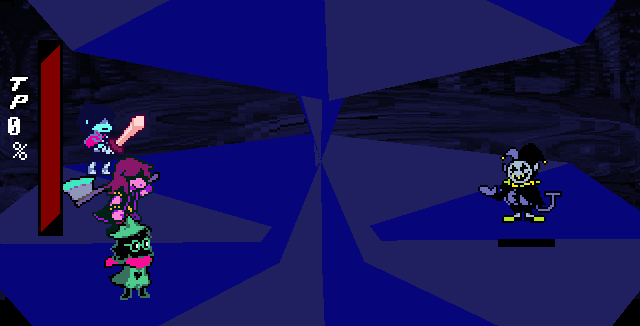 Deltarune Wiki | Fandom