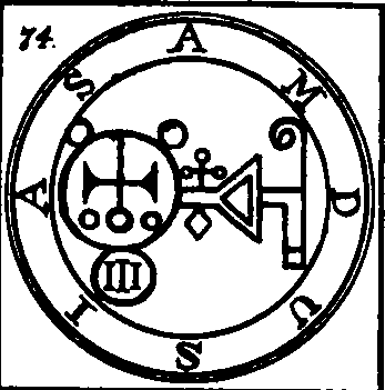 Amdusias | Demonology | FANDOM powered by Wikia