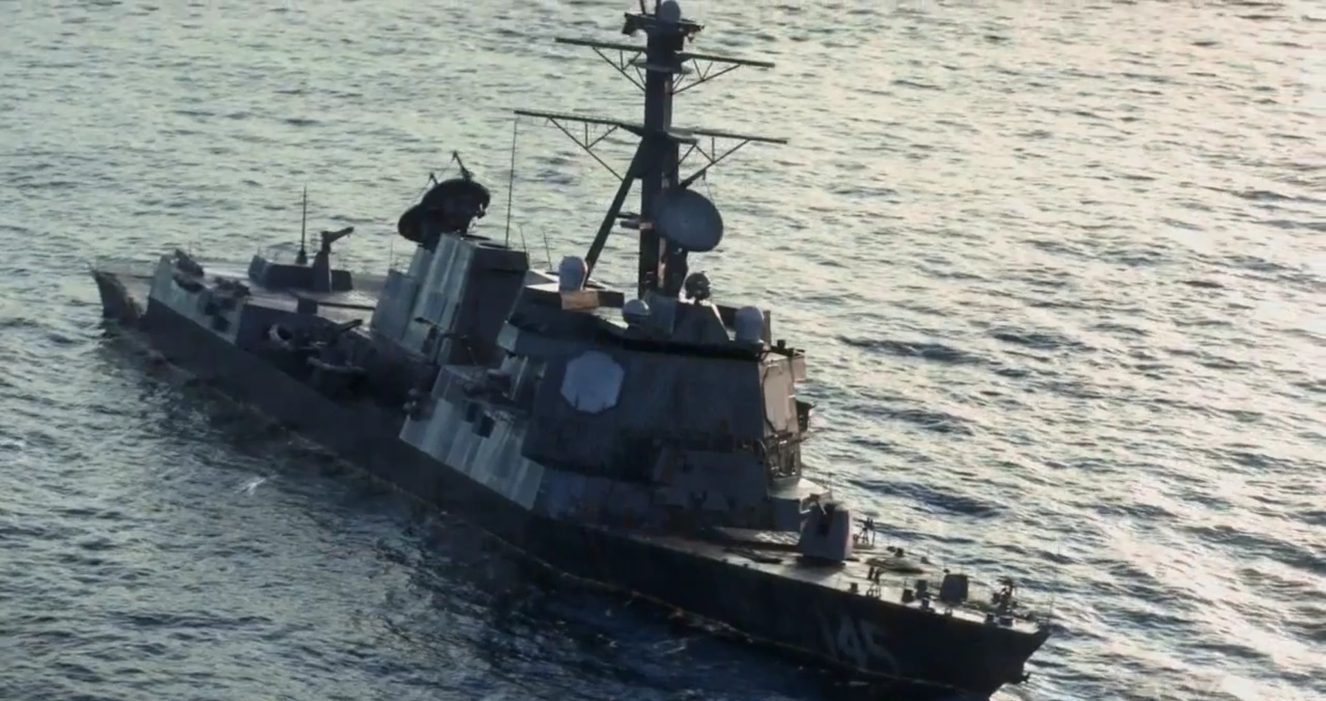 USS Verona (DDG-145) | Designated Survivor Wiki | Fandom