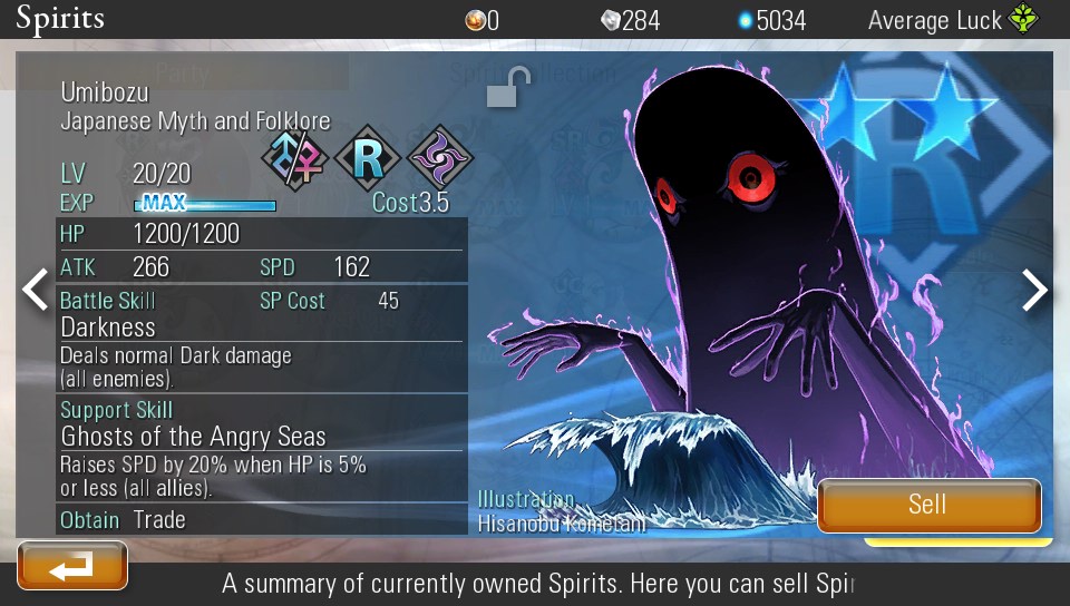 Umibozu Destiny Of Spirits Wiki Fandom Powered By Wikia