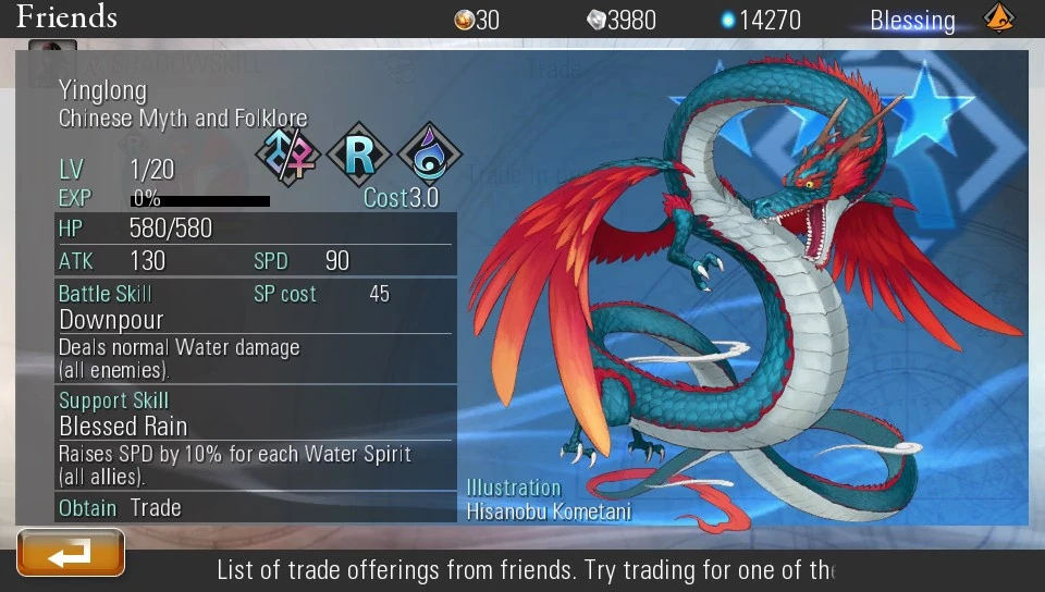 Yinglong | Destiny of Spirits Wiki | FANDOM powered by Wikia