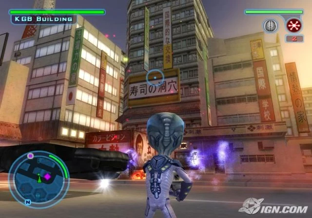 Takoshima | Destroy All Humans! Wiki | Fandom