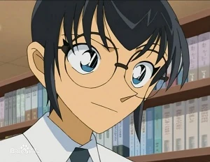 Eisuke Hondou | Detective Conan Wiki | Fandom