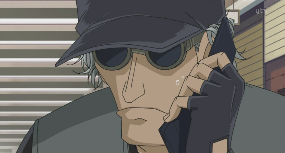 Korn | Wiki Detective Conan | FANDOM powered by Wikia Korn | Wiki Detective Conan | FANDOM powered by Wikia