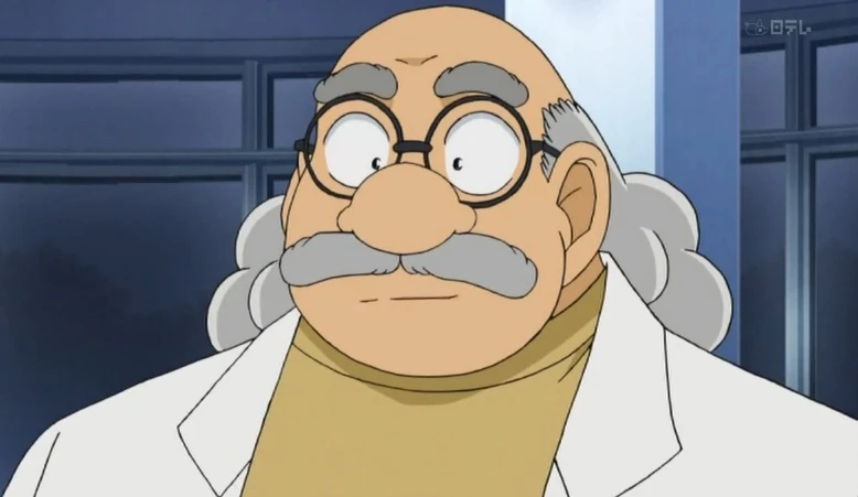 Hiroshi Agasa | Detektif Conan Wiki | FANDOM powered by Wikia