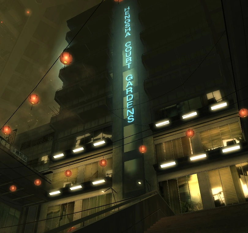Hengsha Court Gardens | Deus Ex Wiki | Fandom