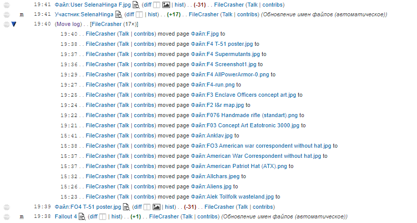 Talk:RecentChangesMultiple | Fandom Developers Wiki | Fandom
