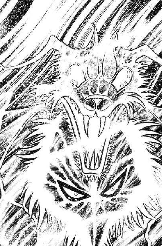 Category:Demon Lord Dante (Manga) | Devilman Wiki | Fandom