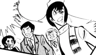 Humans | Devilman Wiki | Fandom