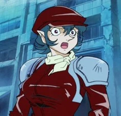 Mico (Disambiguation) | Devilman Wiki | Fandom