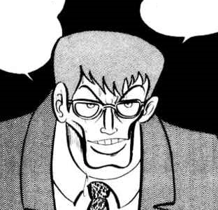 Unnamed Flesh Eating Demon | Devilman Wiki | Fandom