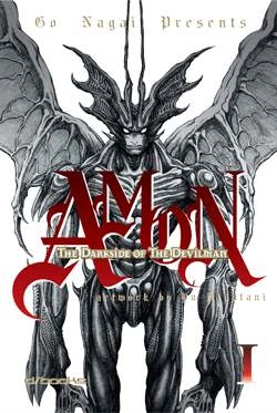 Amon: The Darkside of the Devilman | Wiki DevilMan | Fandom