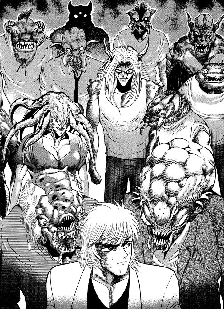 Cult of Dante | Devilman Wiki | Fandom