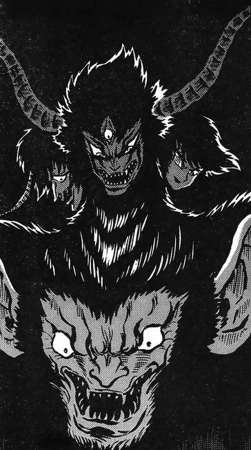 Zennon (Disambiguation) | Devilman Wiki | Fandom