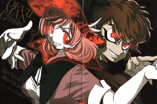 Devilman Wiki | Fandom