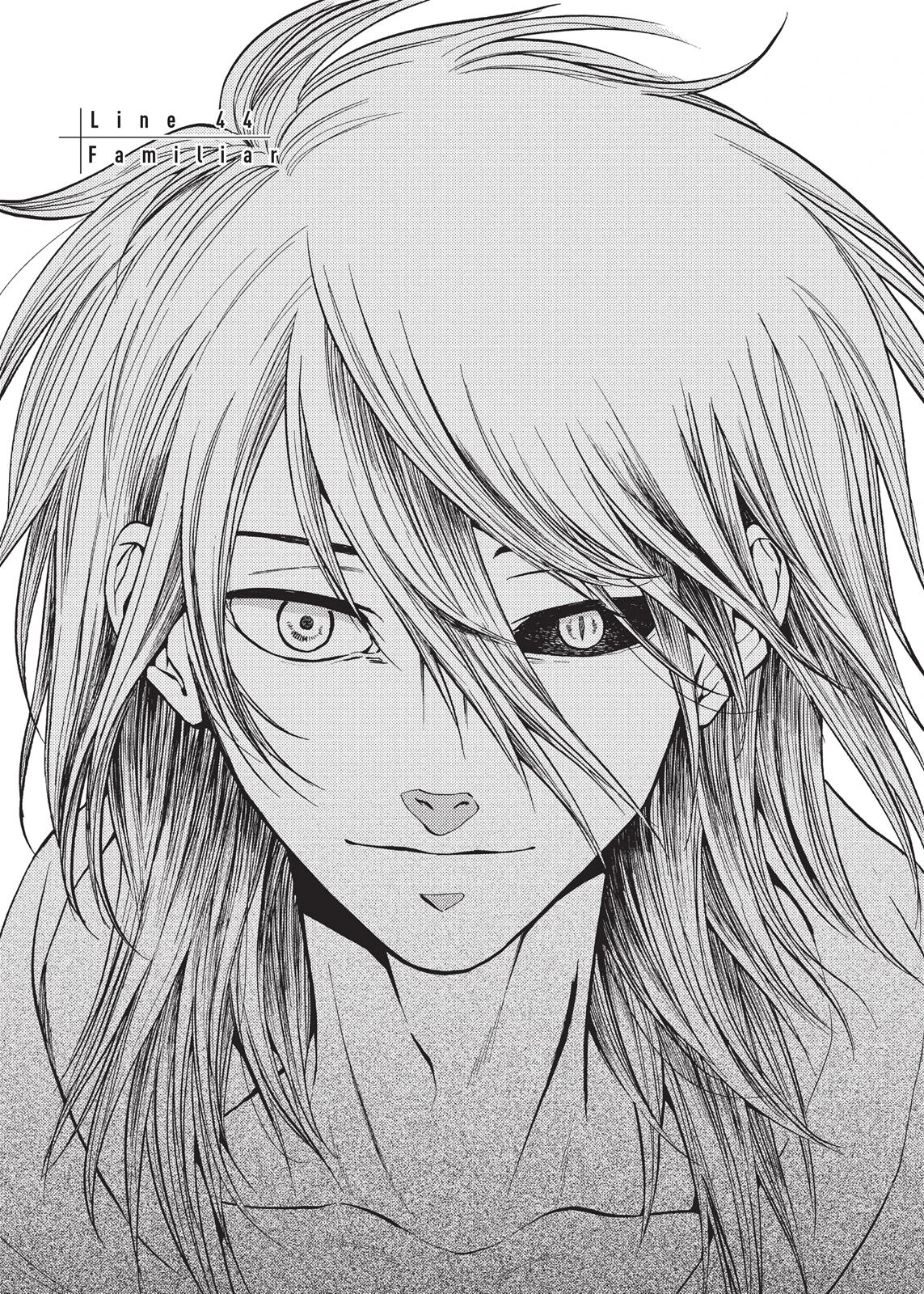 Line 44 | Devils Line Wiki | Fandom