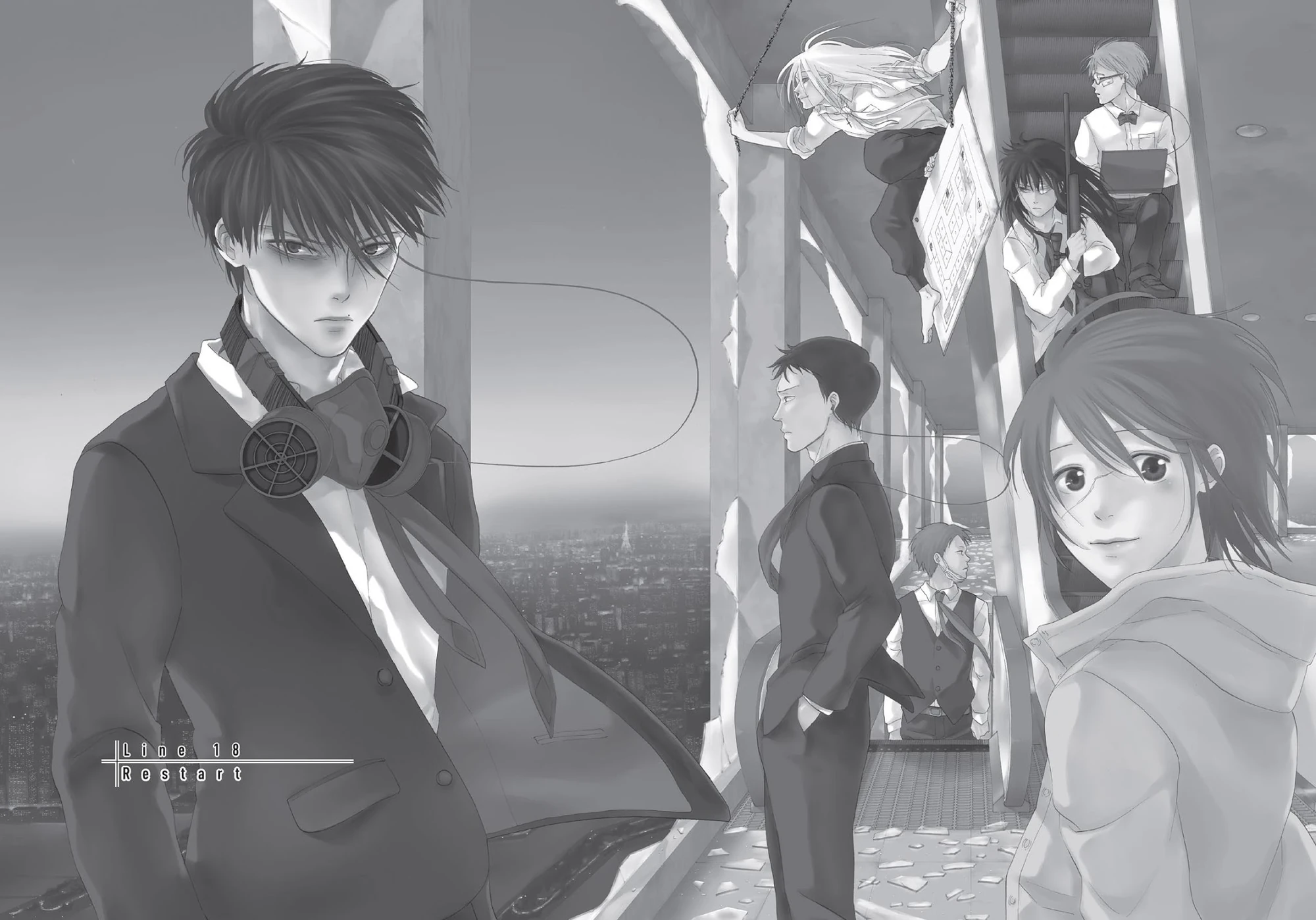 Line 18 | Devils Line Wiki | Fandom