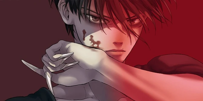 Devils Line Wiki | Fandom