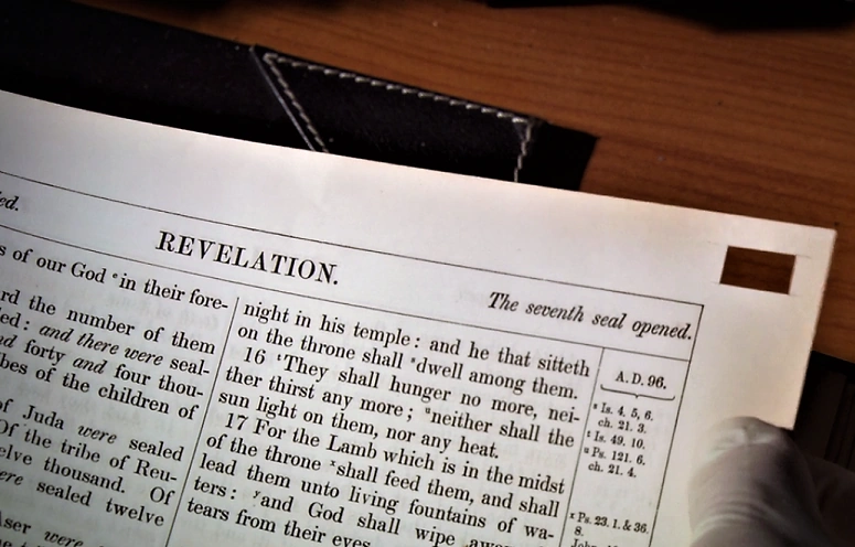 Travis Marshall's Apartment | Dexter Wiki | Fandom