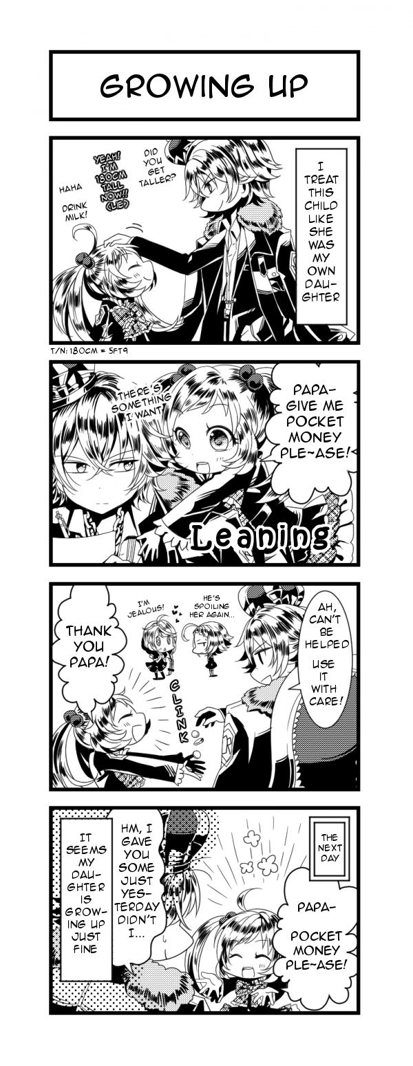 Yonkoma-51 | Divine Gate Anime Wikia | FANDOM powered by Wikia