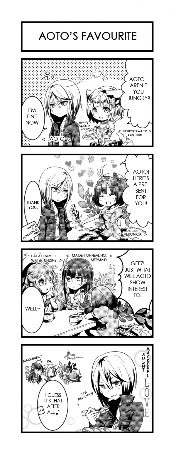 Yonkoma-03 | Divine Gate Anime Wikia | Fandom