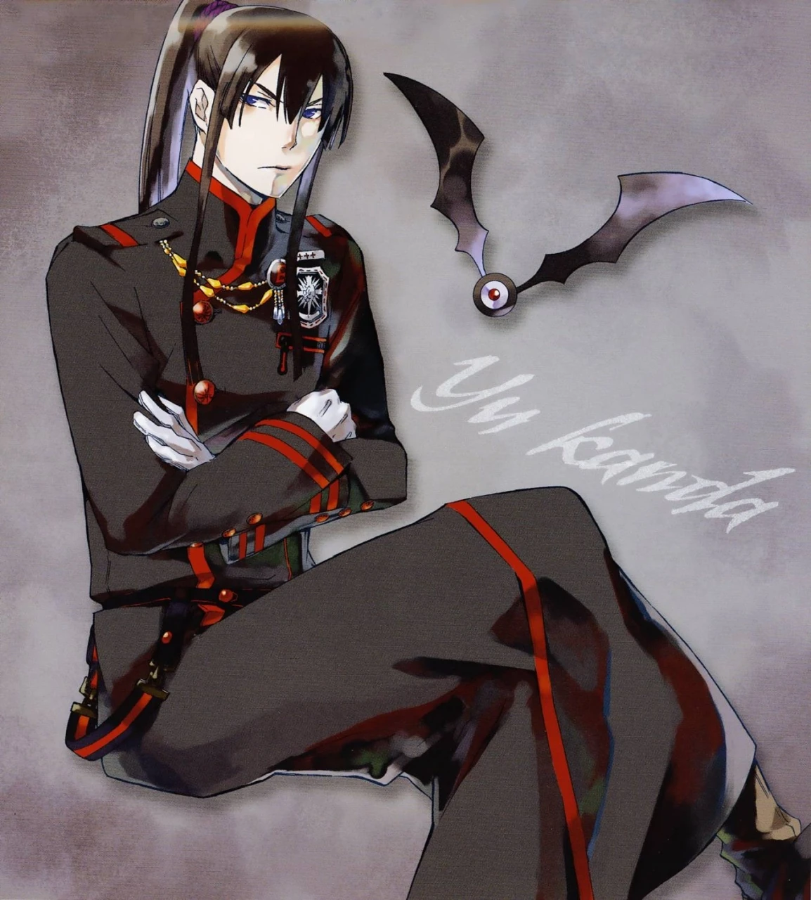 Yu Kanda | D.Gray-Man-Wiki | FANDOM powered by Wikia