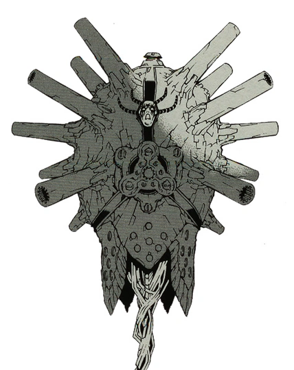 Imagen - Akuma Nivel 1.png | Wiki D.Gray-man | FANDOM powered by Wikia