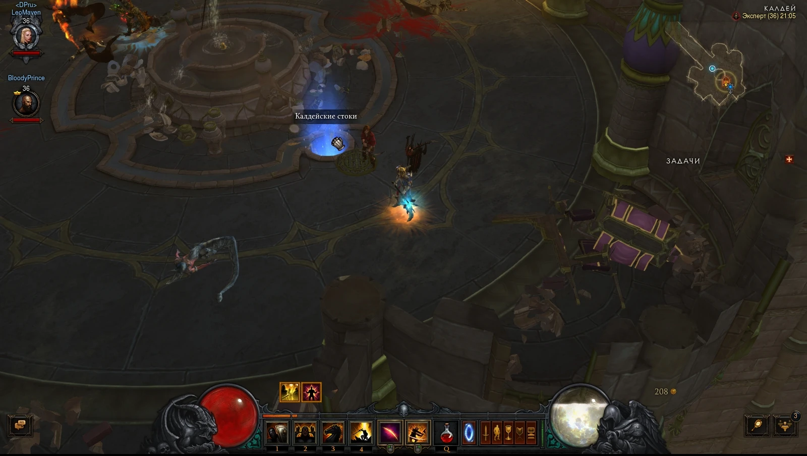 Калдейские стоки | Diablo Wiki | Fandom