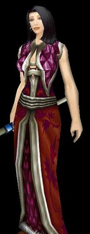 Onyxia/Katrana | Die Aldor Wiki | FANDOM powered by Wikia