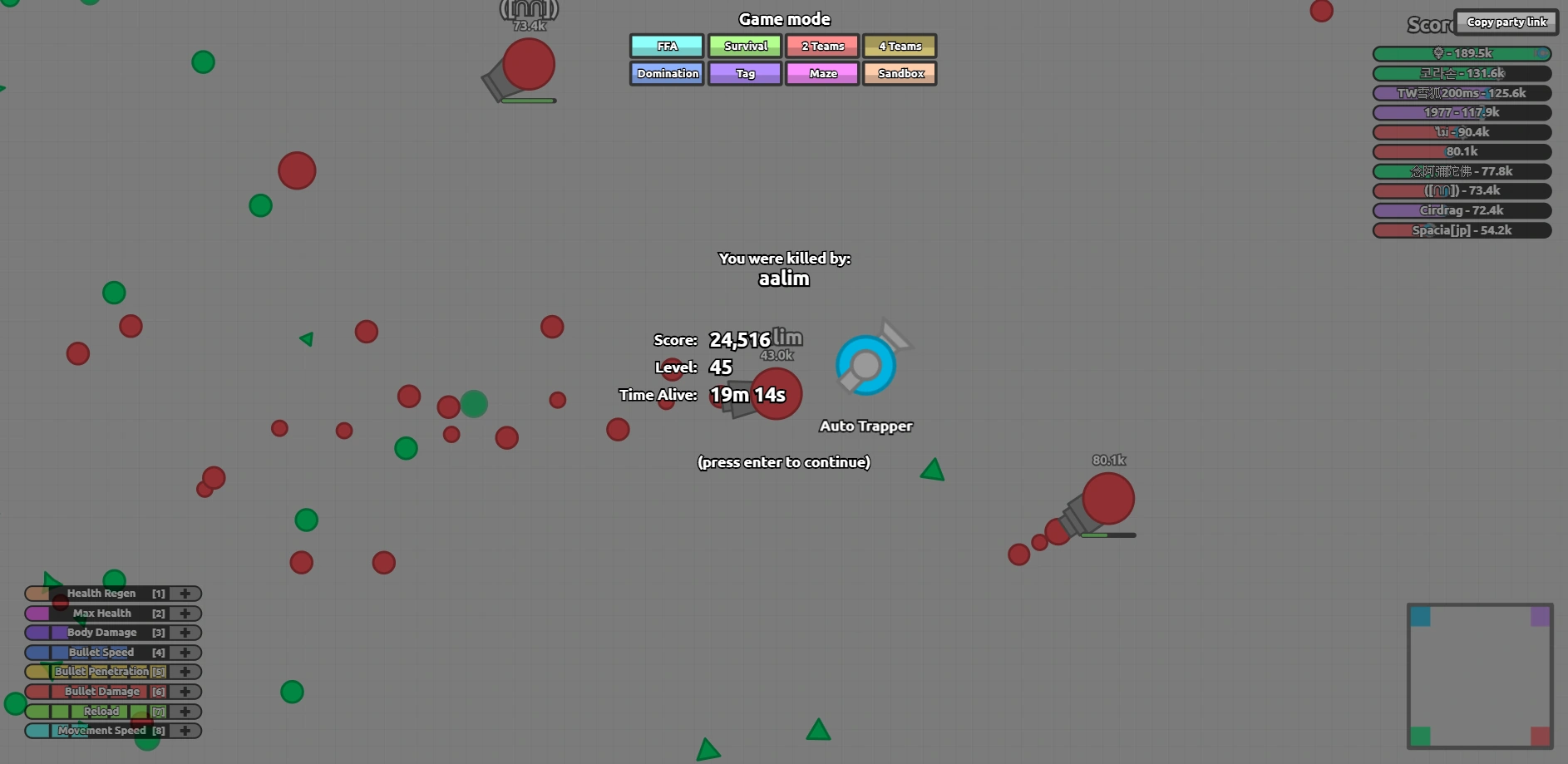 Auto Trapper | Diep.io 繁中維基 | Fandom