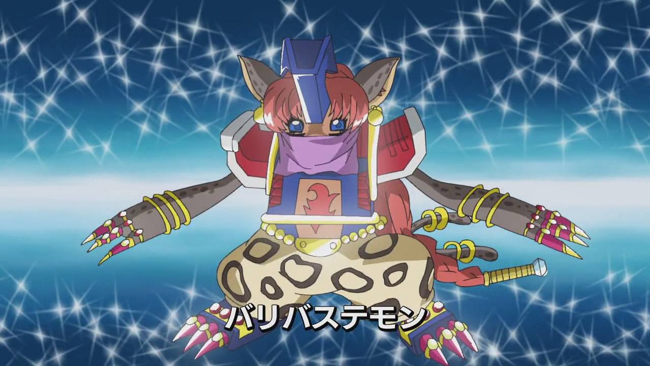 Bastemon Digimon Xros Wars Wiki Fandom Powered By Wikia