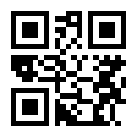 Bacchusmon | Digimon Unlimited Wiki | Fandom