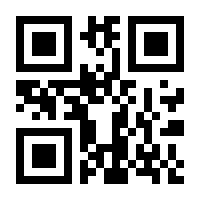 KnightChessmon Black | Digimon Unlimited Wiki | Fandom