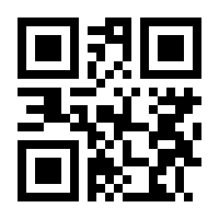 KoKabuterimon | Digimon Unlimited Wiki | Fandom