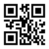 Valvemon | Digimon Unlimited Wiki | Fandom