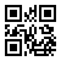 Thunderballmon | Digimon Unlimited Wiki | Fandom