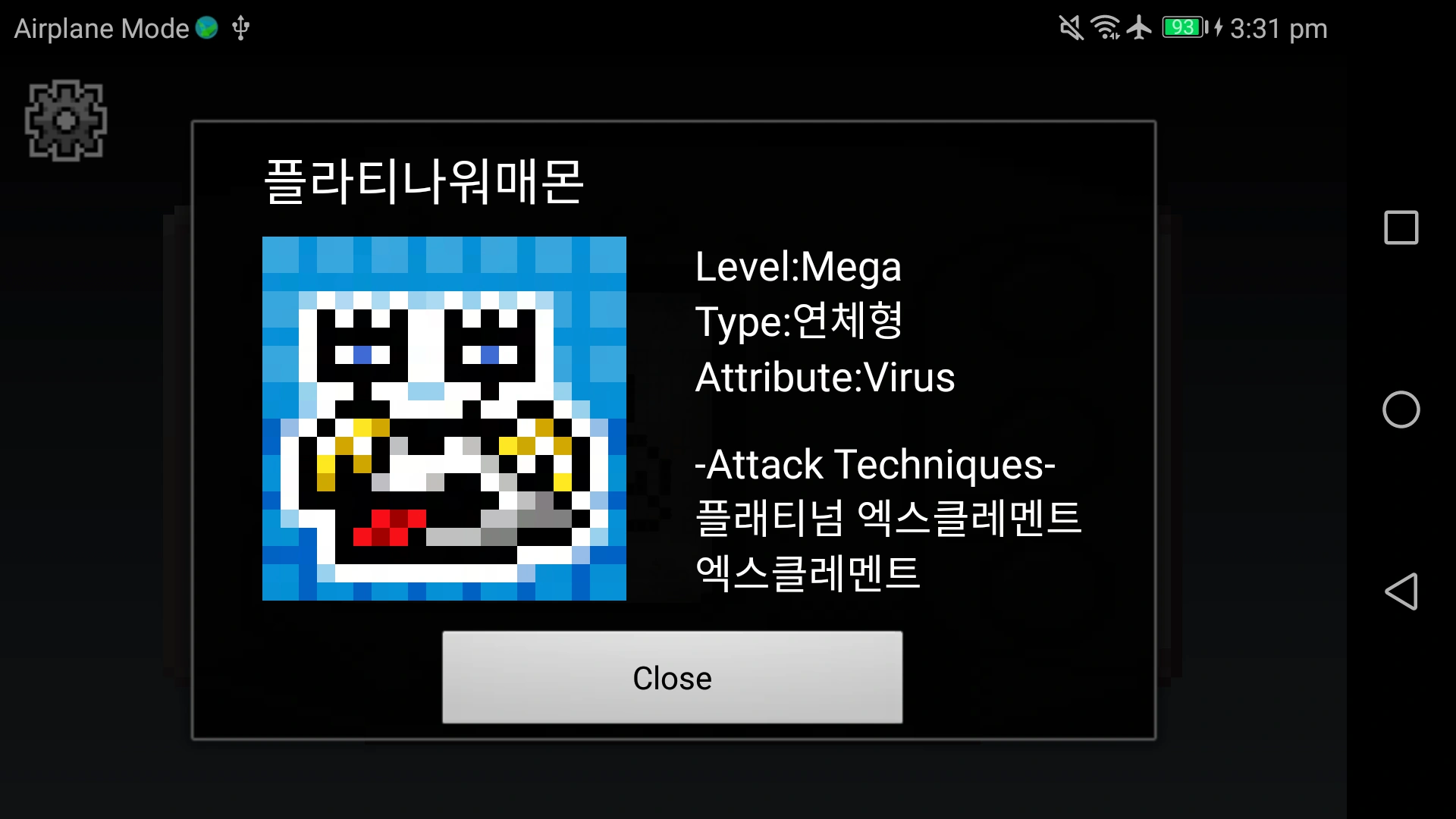 PlatinumNumemon | Digimon Unlimited Wiki | Fandom