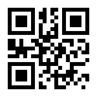 Splashmon | Digimon Unlimited Wiki | Fandom