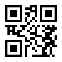 Callismon | Digimon Unlimited Wiki | Fandom