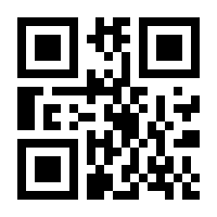 Shakomon X | Digimon Unlimited Wiki | Fandom